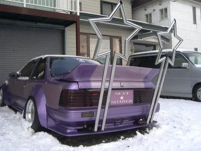 THE WEIRDEST BOSOZOKU CARS ON THE PLANET - KoruWorks