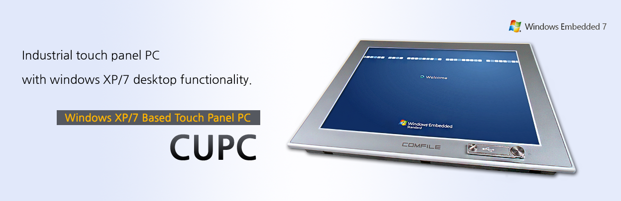 Comfile Technology, Inc. - Products for Industrial Automation, Control ...