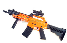 BB Guns Shop - Cheap BBGuns & Airsoft With Free UK Shipping