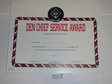 1982 Den Chief Service Award Certificate blank