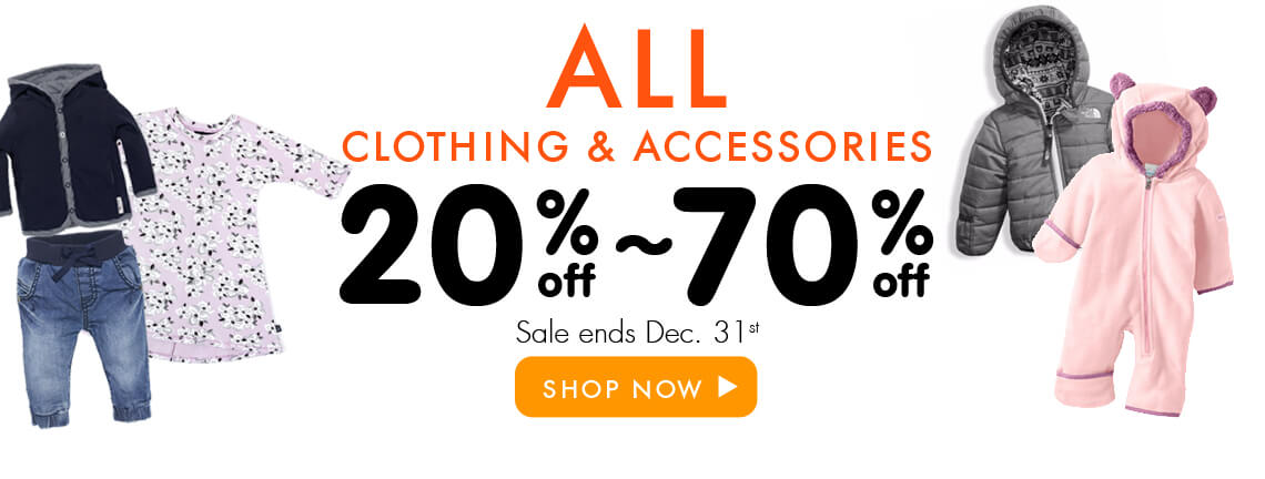 Active Baby | Lifestyle Baby Store | Premium Brands | Langley & North ...