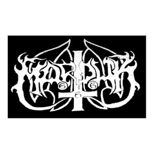 Marduk - Logo Printed Patch