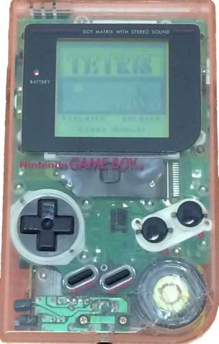 Game Boy Original System Clear | DKOldies.