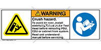 Crush and Entanglement Hazard Safety Labels | Clarion Safety Systems